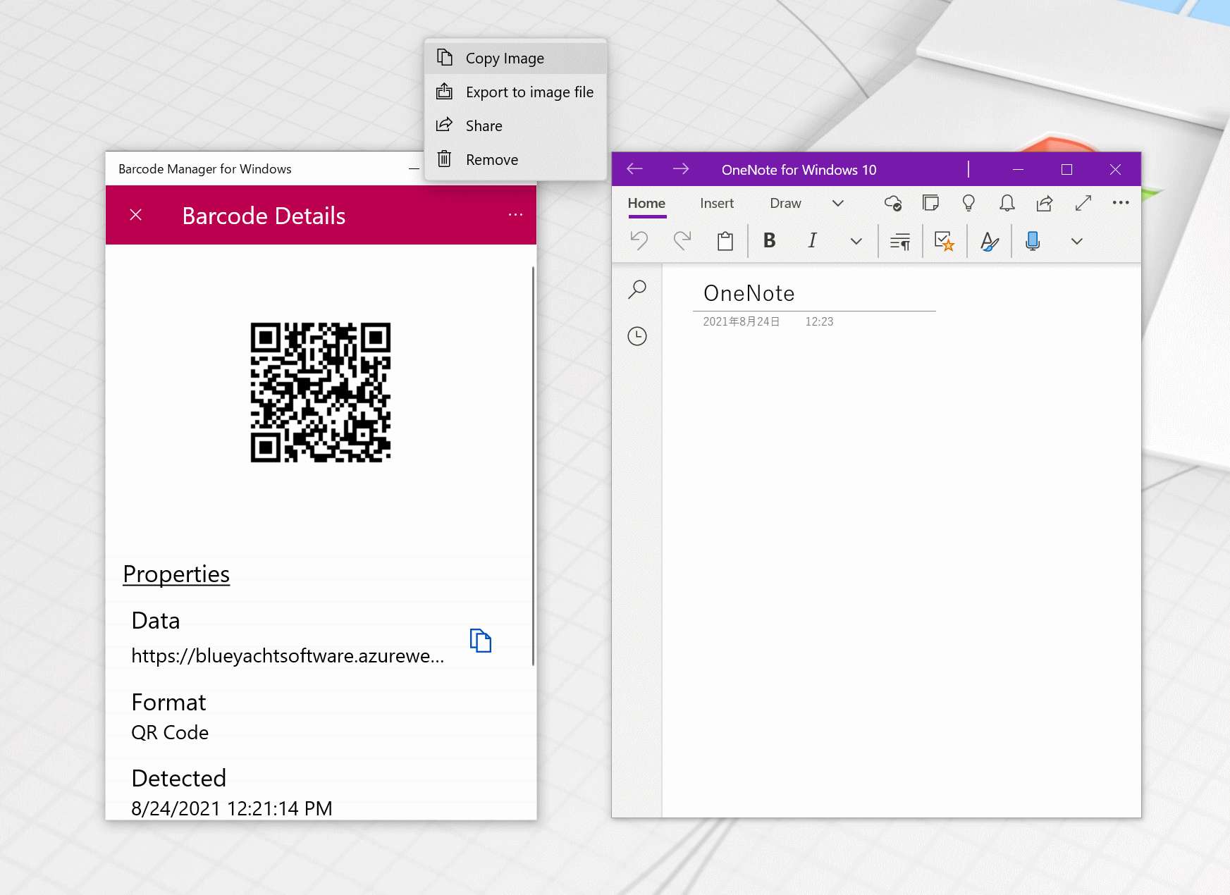 Updated Barcode Manager | Blueyacht Software